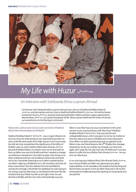 Hadhrat Mirza Tahir Ahmad Mkauk Souvenir By Majlis Khuddamul