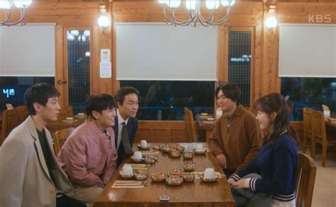 독수리 오형제를 부탁해 등장인물 관계도 드라마 몇부작 재방송 정보 및 줄거리 총정리