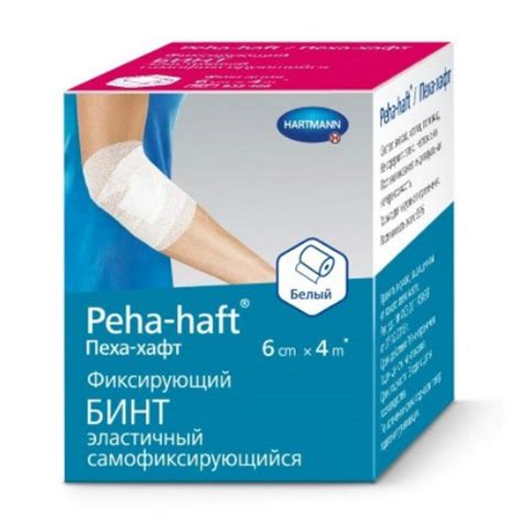 Бинт Peha-haft/Пеха-хафт самофиксирующийся 4 м х 6 см без латекса 1 шт ...