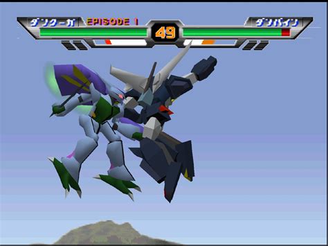 Super Robot Spirits Images Launchbox Games Database