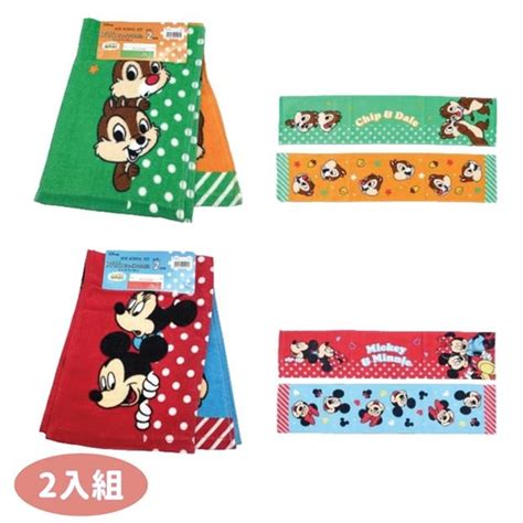 小禮堂 Disney 迪士尼 人物滿版運動毛巾兩入組約18x80cm 米奇米妮 奇奇蒂蒂 文創小物 Yahoo奇摩購物中心