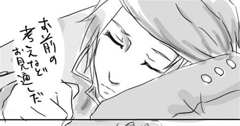 Ff零式 【合作】lovers Day【ナギクオ】 紫揄のマンガ ナギクオ ナギ クオン Pixiv
