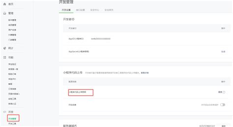 又双叒开源了一个没流量的小程序，欢迎 Star 拍砖 V2ex