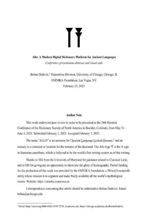 Allo A Modern Digital Dictionary Platform For Ancient Languages Omnika