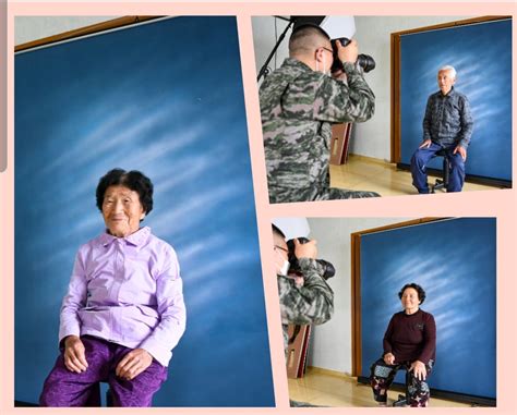 어르신들의 미소를 담아~~찰 대한민국 해병대 Republic Of Korea Marine Corps