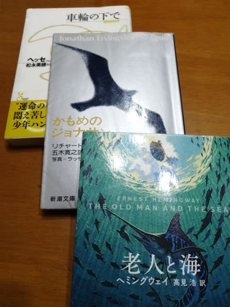 都立中高一貫校の宿題 中学受験〜都立中と私立中併願〜（2027年娘）と終了組（2023年息子）
