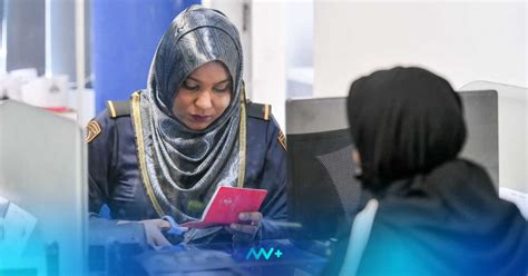 Maldives Immigration Enables Mobile Passport Applications Mv