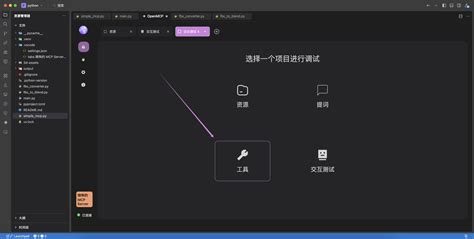 汇尘轩 锦恢的博客