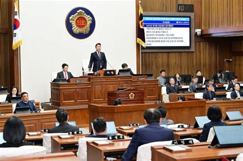 법원 무효표 논란 울산시의회 의장 선거 결과 취소 판결