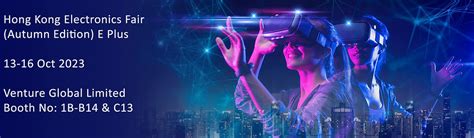 Hong Kong Electronics Fair Autumn Edition