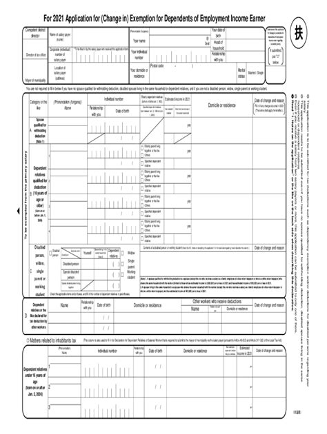 Fillable Online Fillable Online Declaration Of Dependents Exemption