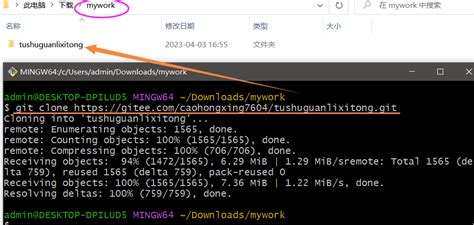 Foxnic Web Csdn