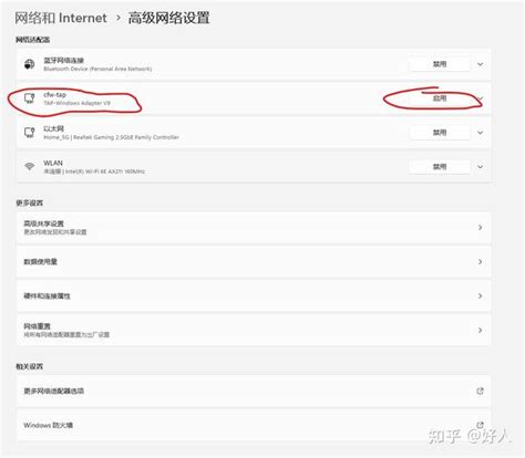 10001 已拒绝连接。 知乎