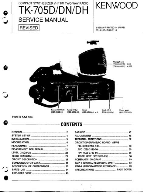 Tk 705d N H Revised B51 8107 10 Pdf