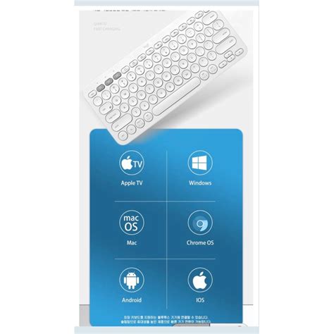 Jual Logitech Korea Bluetooth Keyboard Key Skin K380 Shopee Indonesia