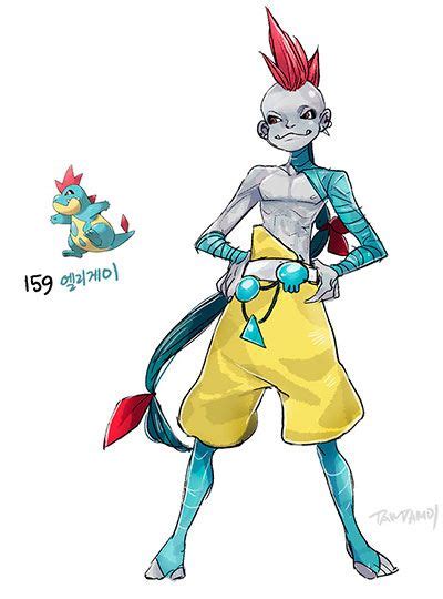 Croconaw Pokemon Go Mejores Ataques Croconaw Pokepediapro
