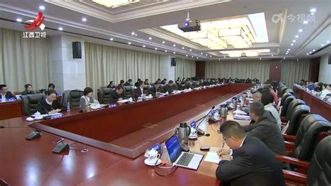 2024年“文企贷”政银企对接会召开 卢小青出席凤凰网视频凤凰网