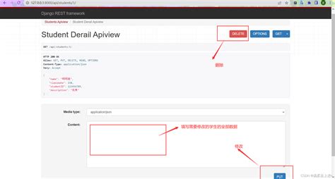 python django rest framework框架 apiview介绍与序列化器详解（图文并茂版） python apiview
