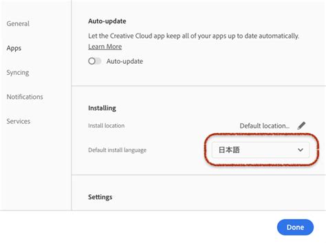 How Do I Use Tilde Key Function In Illustrator Fro Adobe Community 10791993