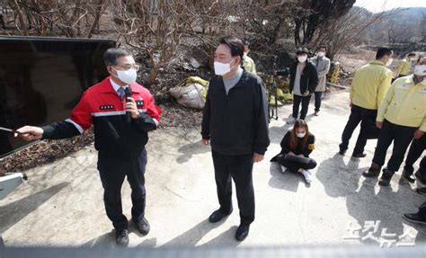 산불피해현황 브리핑 듣는 윤 당선인 노컷뉴스
