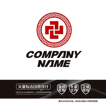 万字商标设计图片素材 万字商标设计设计素材 万字商标设计摄影作品 万字商标设计源文件下载 万字商标设计图片素材下载 万字商标设计背景素材 万字