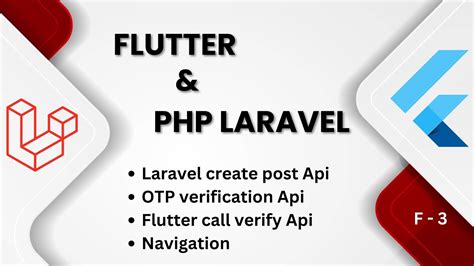 Flutter Otp Verification Tutorial With Php Laravel Api Integration Return Json Flutter 3