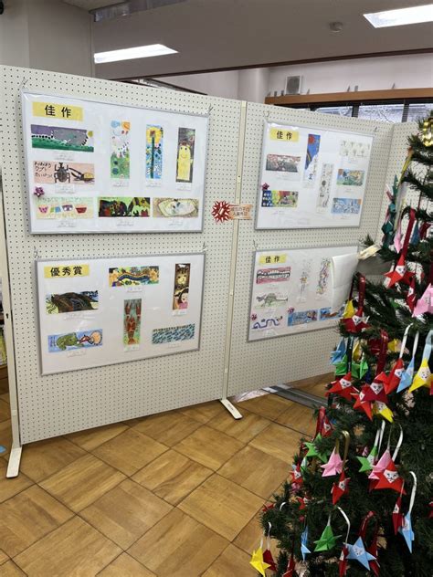 綾部市図書館 お知らせ 第11回子ども読書本のしおりコンテスト巡回展示 お知らせ