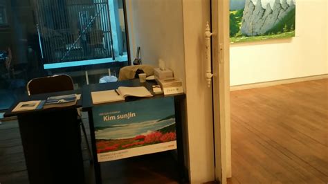 서양화가 김선진 Youtube