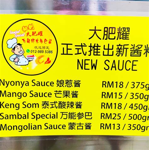 Lkl Sales And Services Tanah Merah