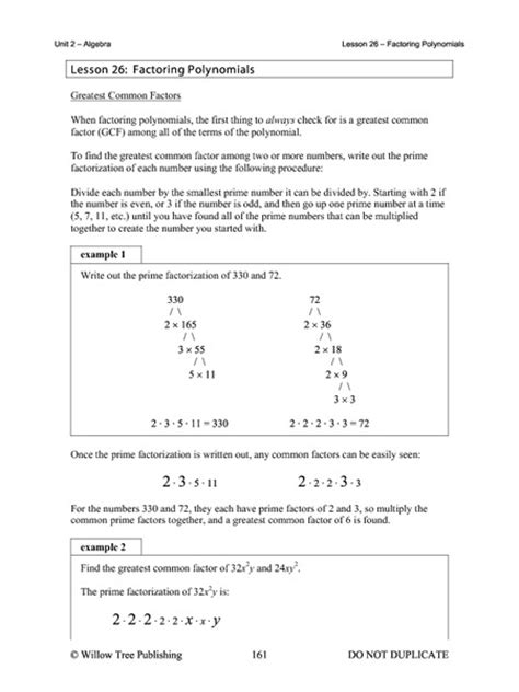 Factoring Polynomials Lesson Plan For 8th 11th Grade Lesson Planet