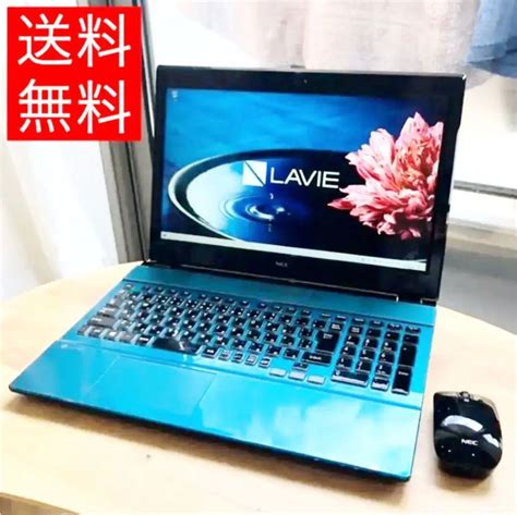 Nec Lavie Ns750g