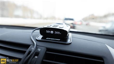 Обзор Digma Guard GPS. Радар-детектор с защитой от ложных срабатываний ...