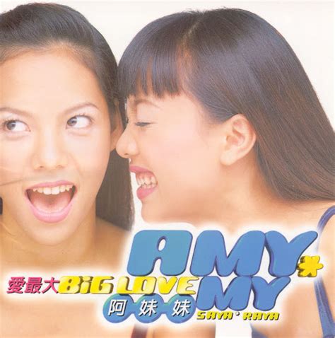 愛一個人應該很快樂 Youtube Music
