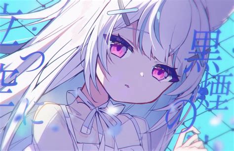 ロウワー Covered By リゼ・ヘルエスタ×椎名唯華×葉加瀬冬雪×アルス・アルマル×健屋花那【にじさんじ】 凪の天空 循环用 哔哩哔哩视频