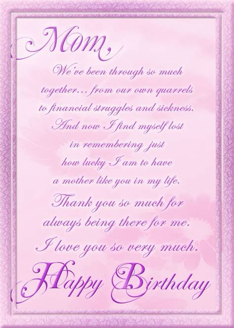Free Printable Birthday Cards For Mom From Daughter Goodnight