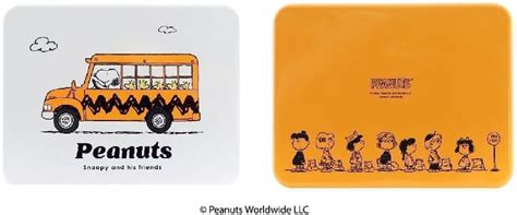PEANUTS Coffee Designed By Snoopy Tropical Coconut Latte And