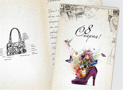 Print design on Behance