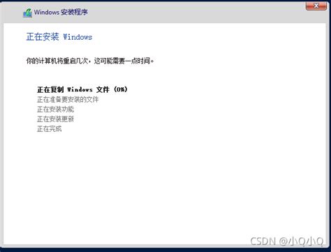 虚拟机windows Server 2012 R2详细安装过程可能出现的问题（最下面）2012r2安装虚拟机 Csdn博客