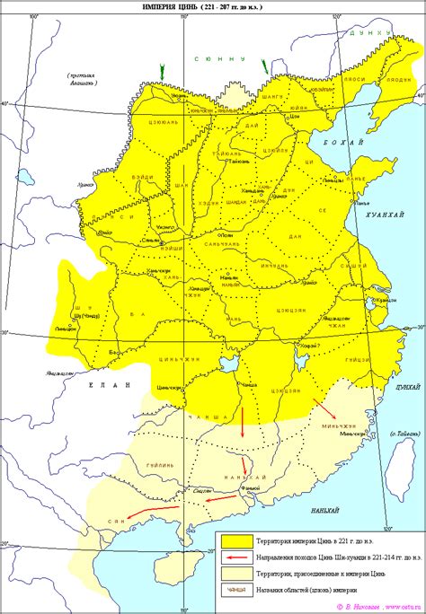 Карта китая в 17 веке 97 фото