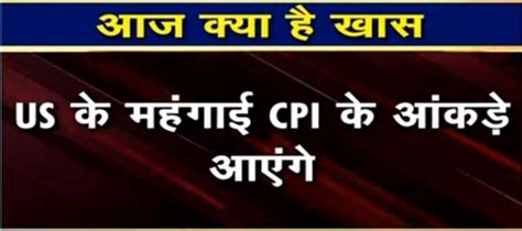 Vijay Jaiswal Posted On Linkedin