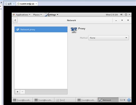 【急】centos7虚拟机右上角的网络连接图标不见了 Csdn社区