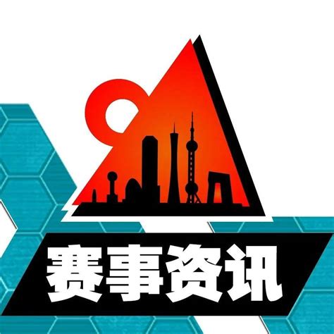 赛事资讯 中国大陆「游戏王」巡回赛2024简体中文第五站——上海站盛大