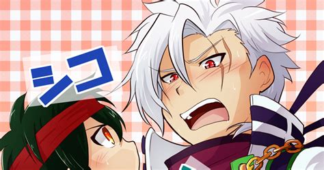 メルスト カッとなってやったのできっと後々後悔する とーるのイラスト Pixiv