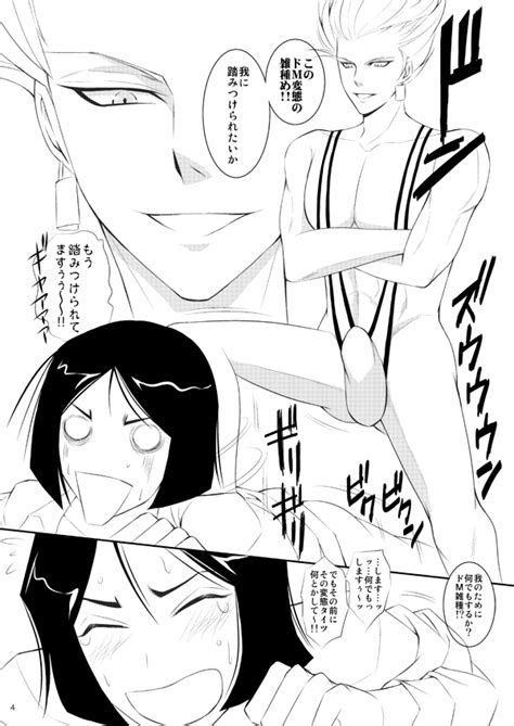 Rule 34 Fatestay Night Fatezero Fate Series Gilgamesh Tagme Waver