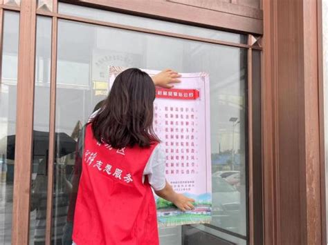 【除陋习 树新风】向阳镇新时代文明实践所开展“抵制高价彩礼 树立文明新风”宣传活动澎湃号·政务澎湃新闻 The Paper