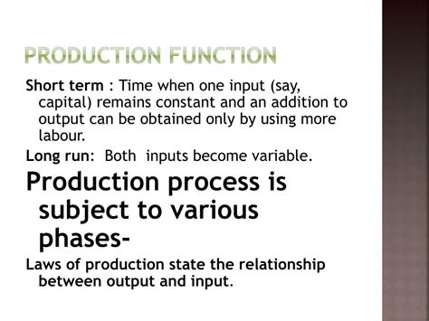 Ppt Production Function Powerpoint Presentation Free Download Id