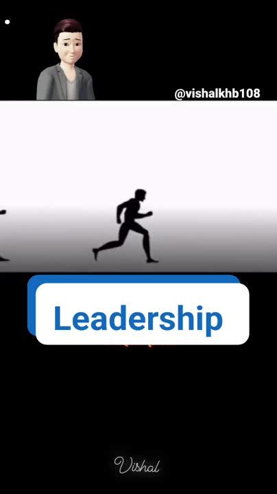 unity of purpose leadership and team work vishal prajapati posted on
