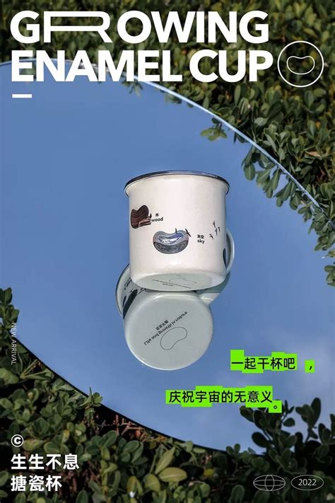 「poster」おしゃれまとめの人気アイデア｜pinterest｜gordon Ning 字体 旅行 图像