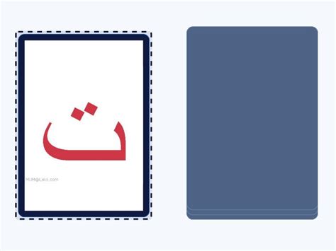 أ ب ت ث Speaking Cards