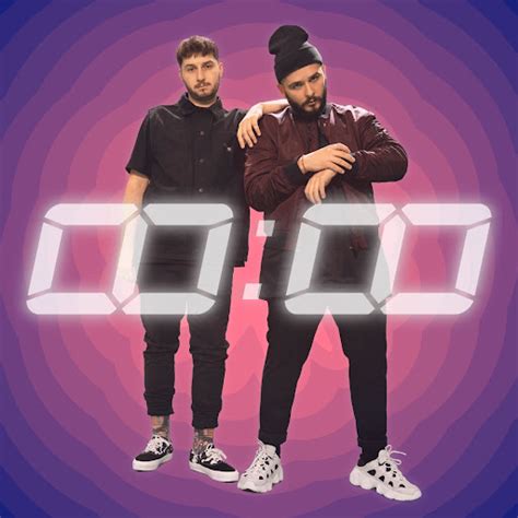 И УТРЕ Е ДЕН Youtube Music